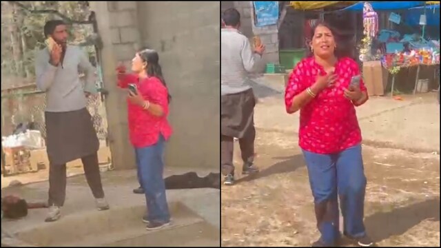 'Save My Husband': Terrified Woman Pleads For Help After Terrorists ...