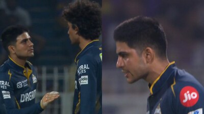 'Some Of My Emotions...': Shubman Gill Reveals Reason Behind His ...