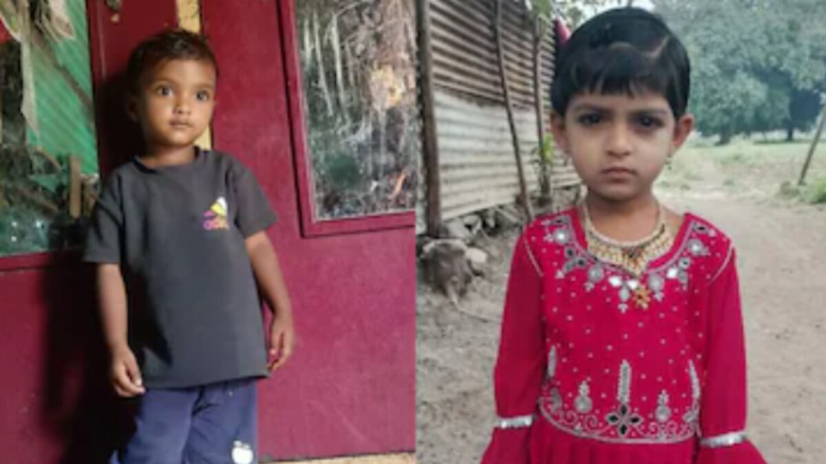 Young Siblings Drown In A Well While Playing In Maharashtra's Latur ...