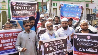 Terror Group Involved In Waqf Protests? Agencies Probe Ideological Ties ...