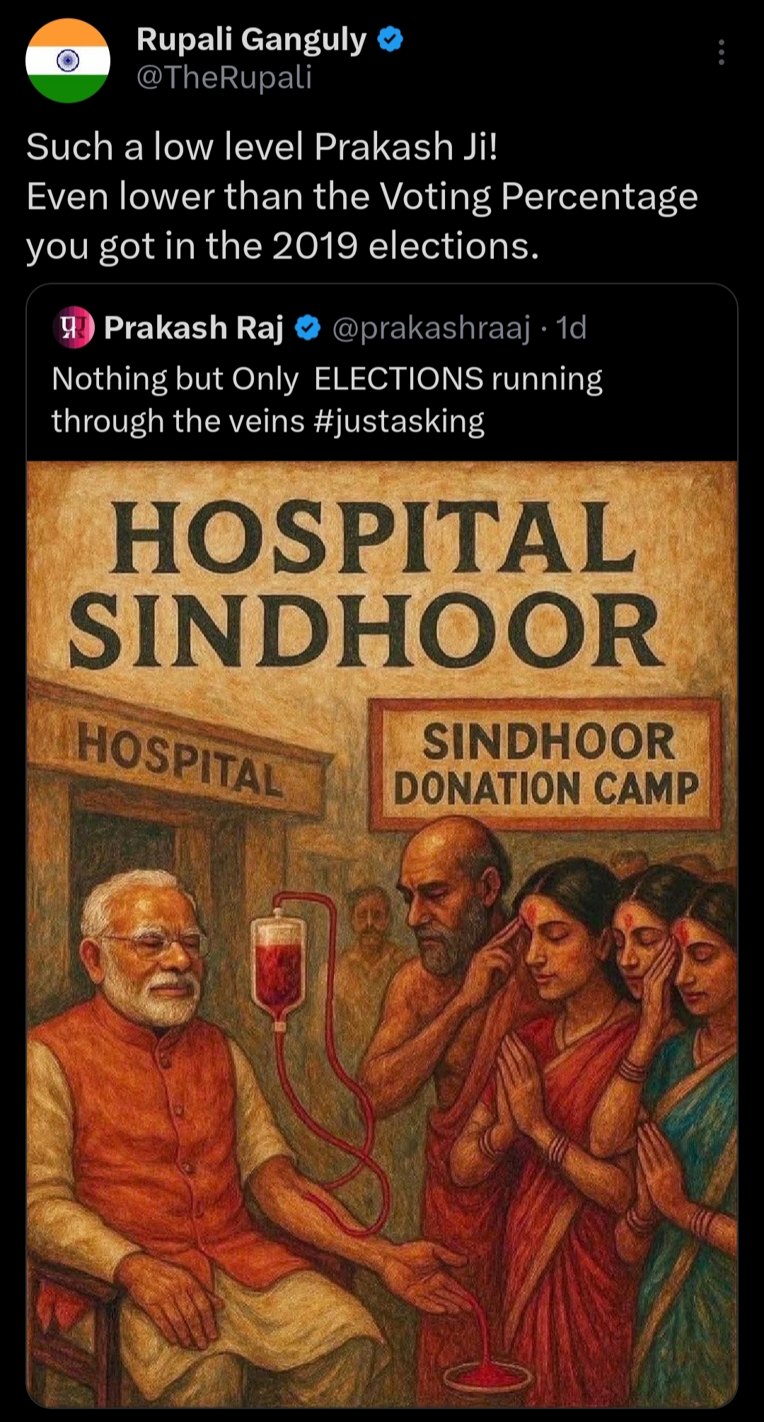 Rupali Ganguly Slams Prakash Raj Over Satirical Cartoon On PM Modi ...