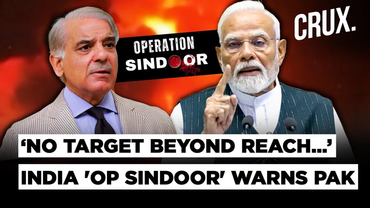 9 Targets and Pakistan’s Heartland, Why Op Sindoor Is Unlike India's ...