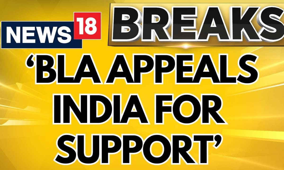 India Pakistan War | Balochistan Liberation Army Seeks Material Support ...