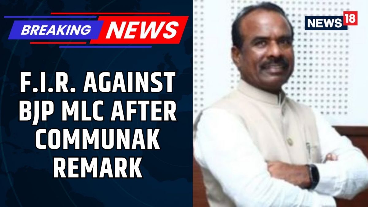 Karnataka BJP Legislator N Ravikumar Stirs Row After Calling IAS Officer ‘Pakistani’, FIR Lodged ...