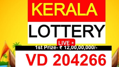 Kerala Lottery Result Vishu Bumper 2025 BR-103: Who Won Rs 12 Crore ...