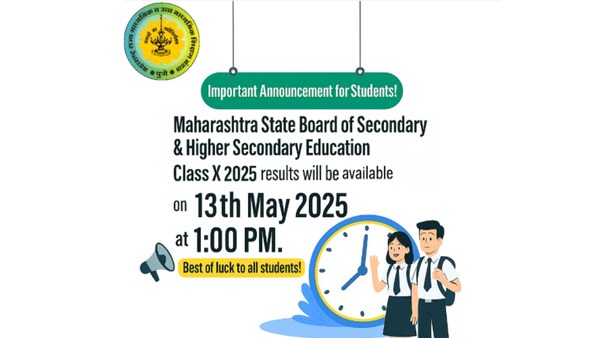 Maharashtra SSC Results 2025 Live: MSBSHSE 10th Result Declared, Direct ...