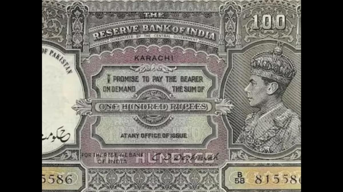Did RBI Print Pakistani Currency After Partition? Here's What Really ...