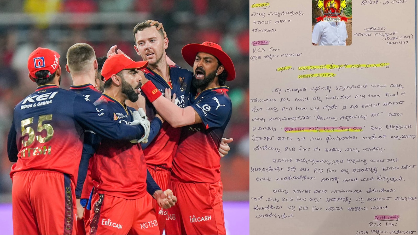 IPL Trophy Incoming? RCB Fan Request CM To Declare June 3 A Holiday ...