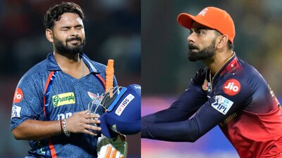 IPL 2025: Why Is The LSG Vs RCB Match In Lucknow Cancelled? | Cricket ...