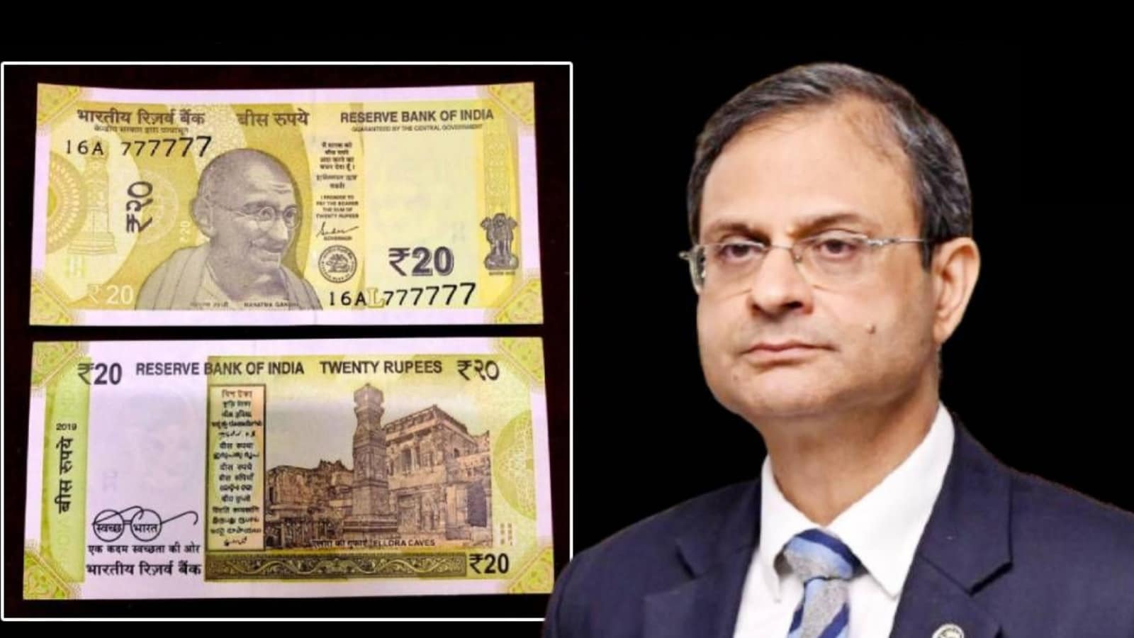 RBI Unveils New Rs 20 Note. Here's How It's Different In Design