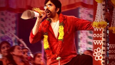 Ravi Teja And Sreeleela Starrer Mass Jathara Release Date Announced ...