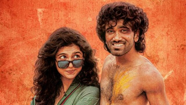 Dude First Look: Pradeep Ranganathan, Mamitha Baiju Are Ready For Diwali Dhamaka | Movies News ...