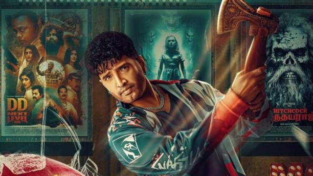 DD Next Level Review: Santhanam's Latest Is A Meta Comedy Of Patchy ...