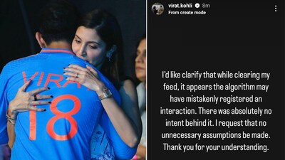 Virat Kohli Clarifies Viral Instagram 'Like', Fans Fear Anushka Sharma ...