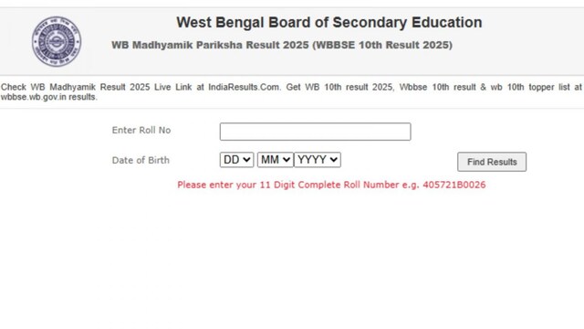 WBBSE Madhyamik Result 2025 Highlights: WB Board Class 10th Results Out ...