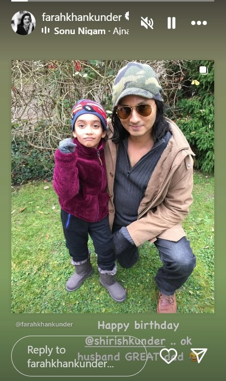 Shirish Kunder Mother