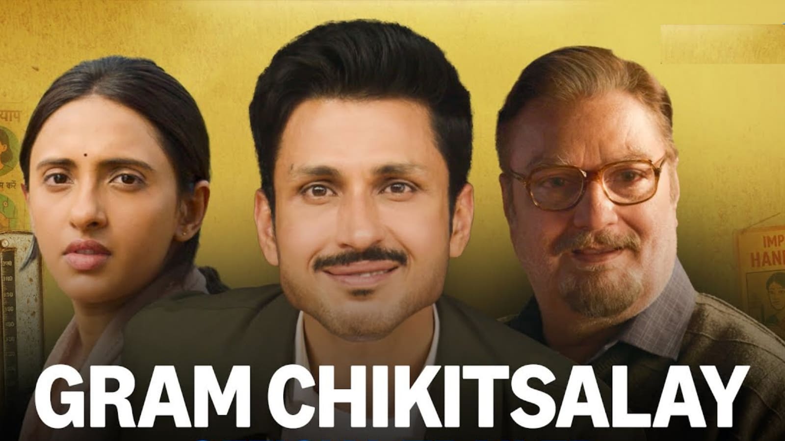 Has 'Panchayat' Met Its Match? This New Village Dramedy Is A Hit With OTT Audiences