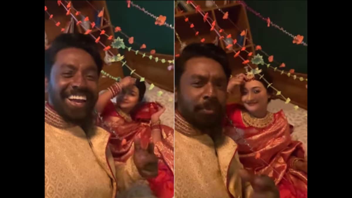 Will You Show Personal Moments To Everyone, Asks Bride As Man Records ...