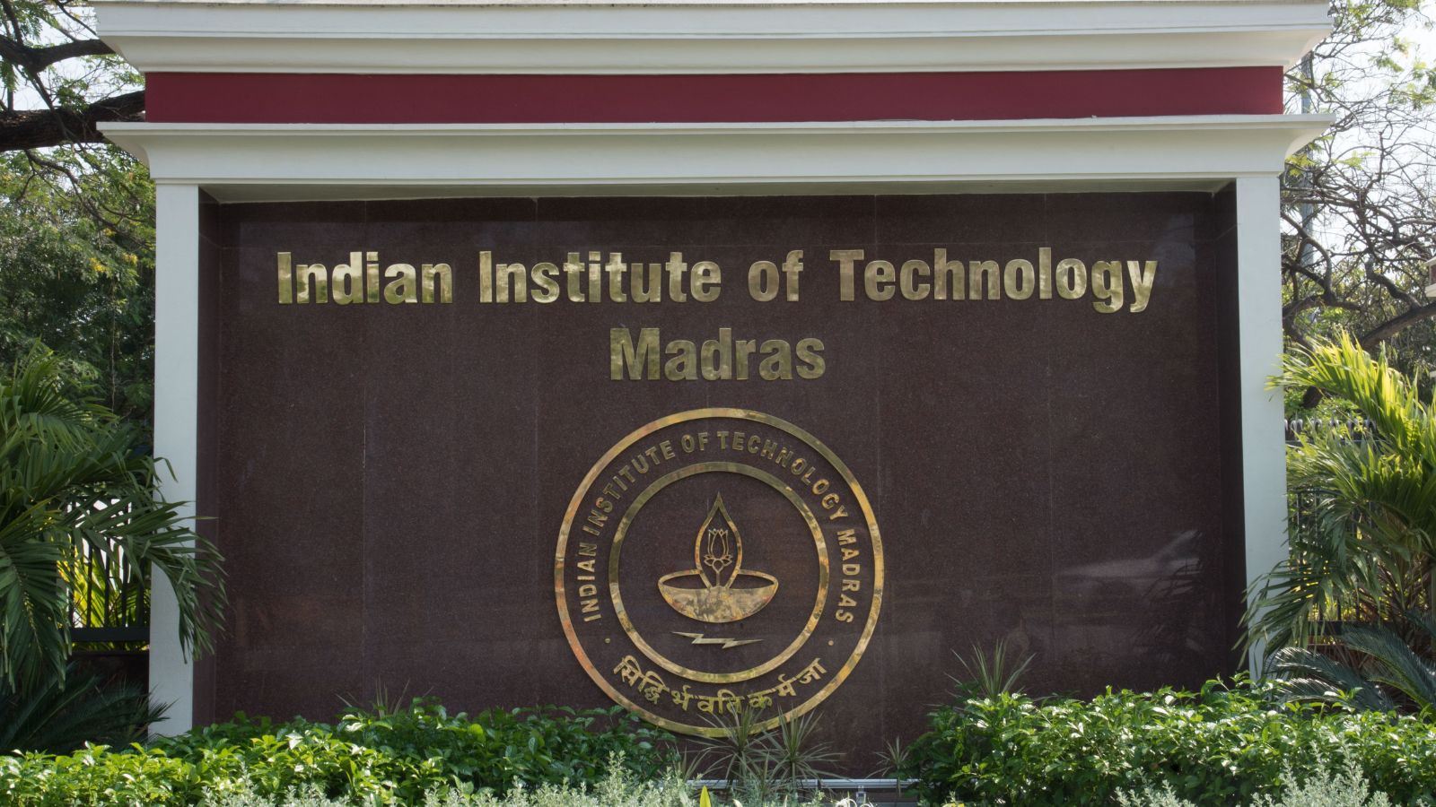 Top 10 IITs In India: Best Courses, Admission Tests And Fees
