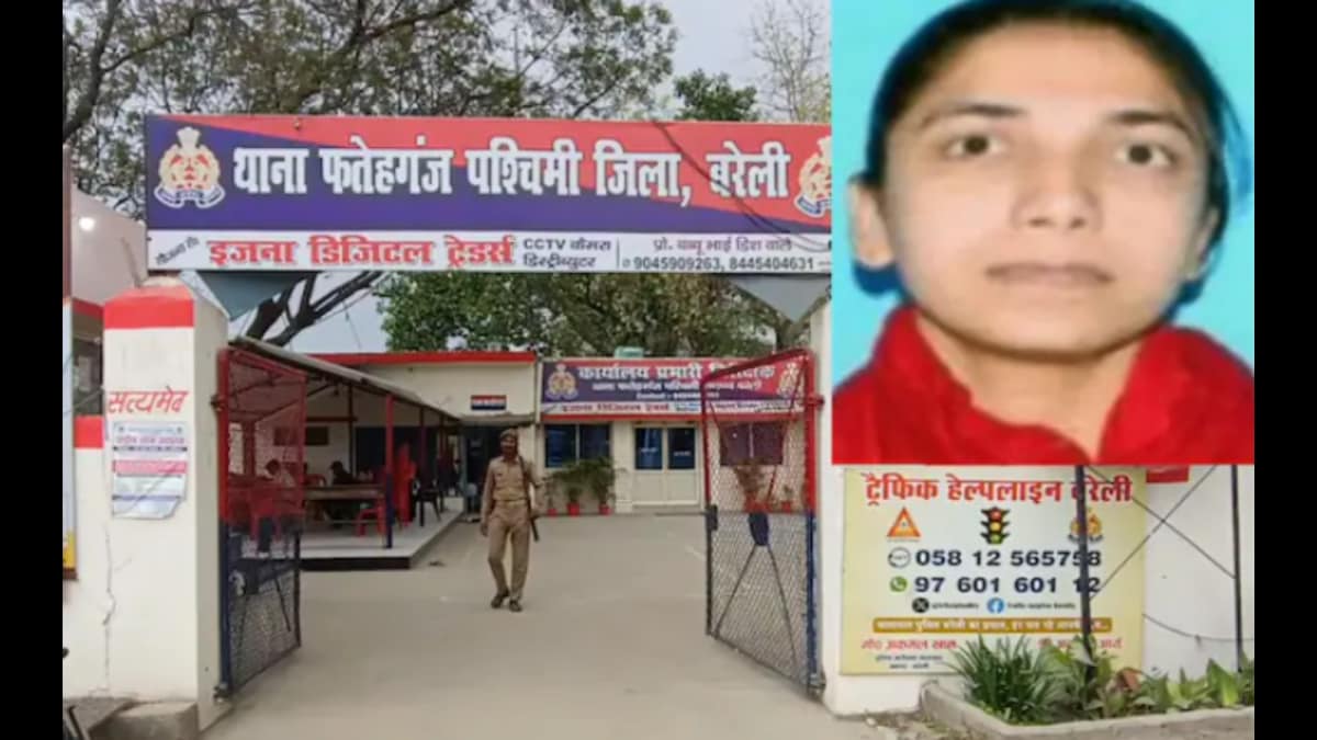 UP Teacher Who Hid Pakistani Identity For 9 Years Missing After ...