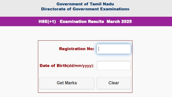 TN 10th, 11th Results 2025 (Out) Live: Tamil Nadu SSLC, HSE +1 ...