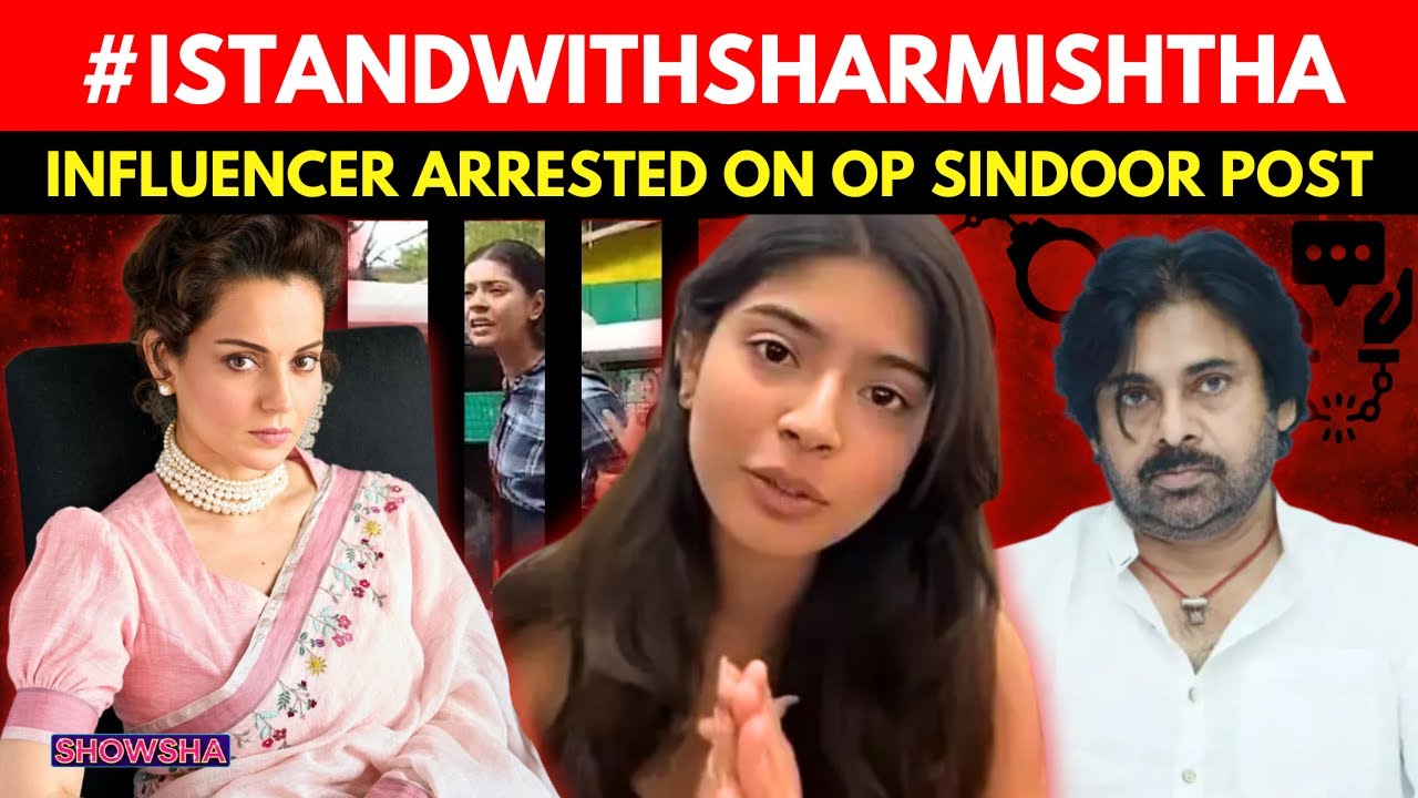 Sharmistha Panoli Sent To 14-Day Judicial Custody: TIMELINE | Pawan ...