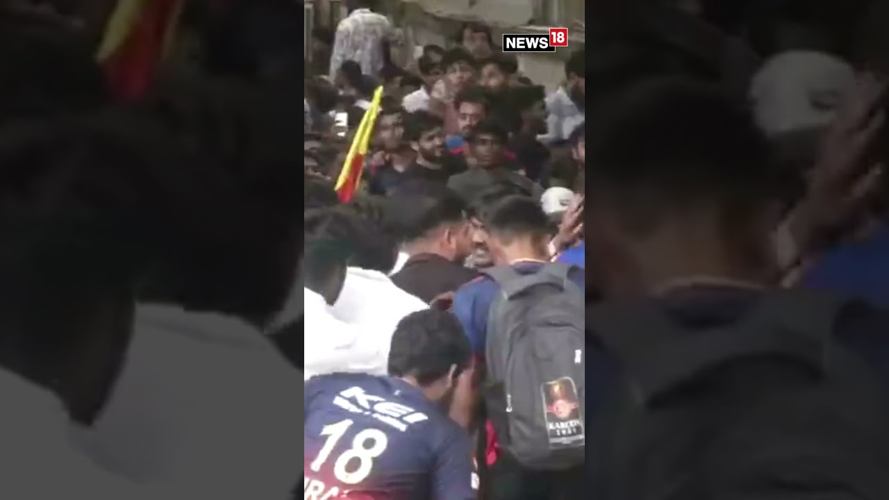 Car Damaged As RCB Fans Climb Over It Outside Chinnaswamy Stadium | RCB ...