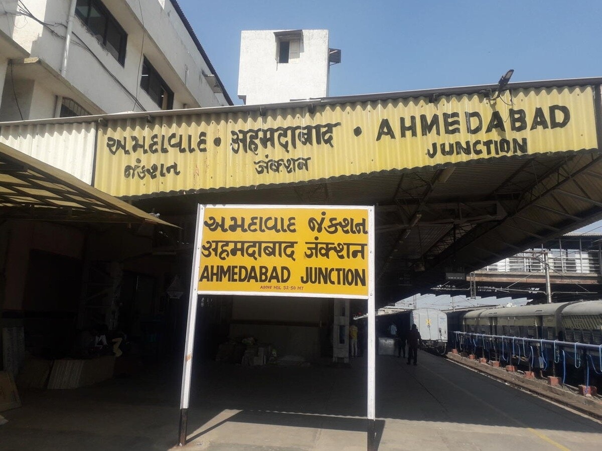 Fake TTE Conning Passengers Using QR Code Arrested In Ahmedabad