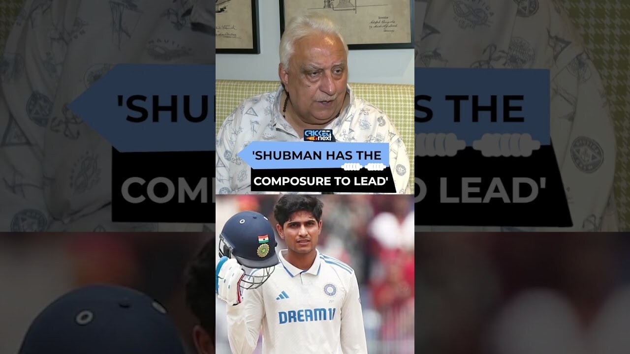 'Shubman Gill Has the Composure To Lead': Surinder Khanna | #Shorts # ...