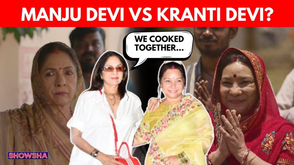 Panchayat 4: On-Screen Rivals Manju Devi AKA Neena Gupta, Sunita Rajwar ...