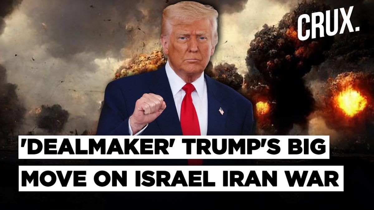 "Maybe Not Necessary" Trump Stalls Iran Strike, Says Israel Doesn't ...