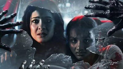 Maa Box Office Collection Day 1: Kajol's Horror film Opens With Rs 4 ...