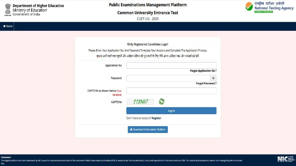 CUET 2025 Answer Key Out At cuet.nta.nic.in, Check Direct Link To ...