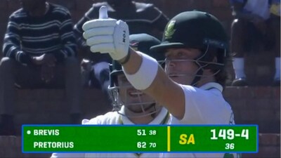 Dewald Brevis Breaks World Record Of Fastest 50 On Test Debut Cricket