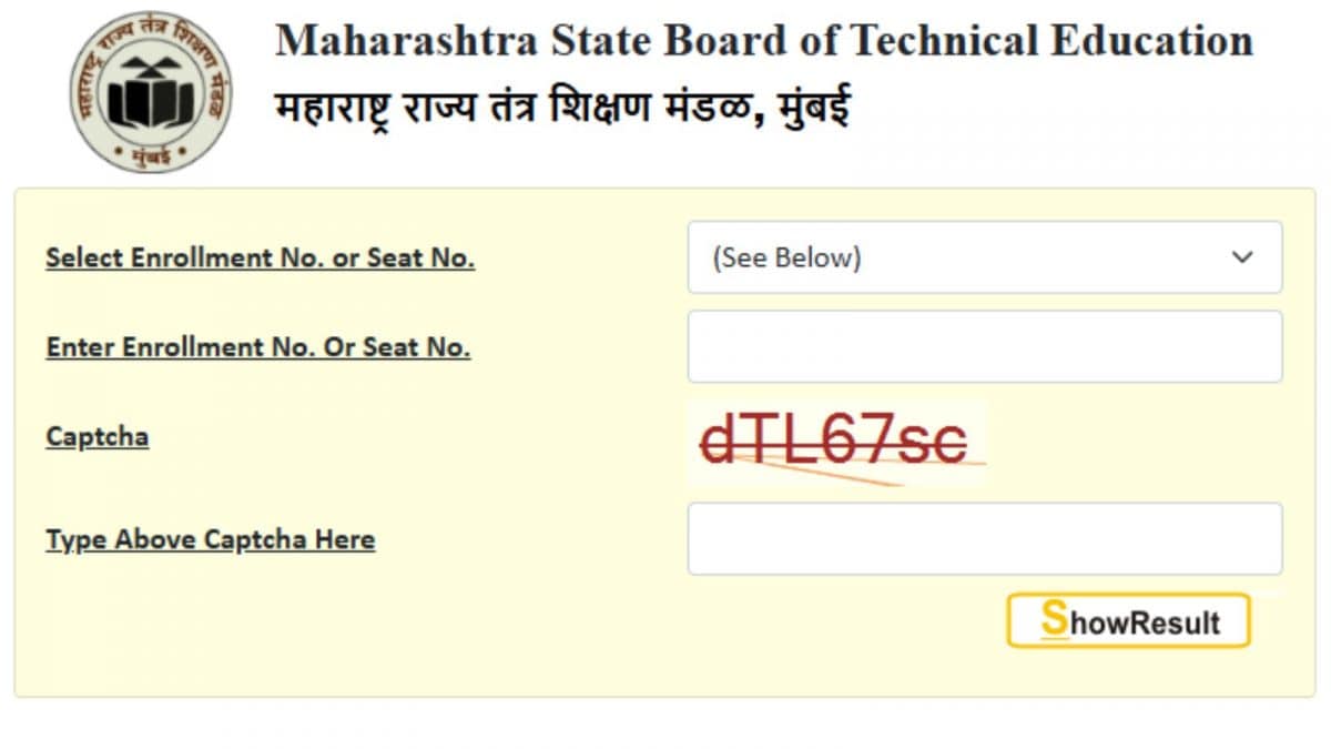 MSBTE Summer Diploma Results 2025 Declared, Check Direct Link Here ...