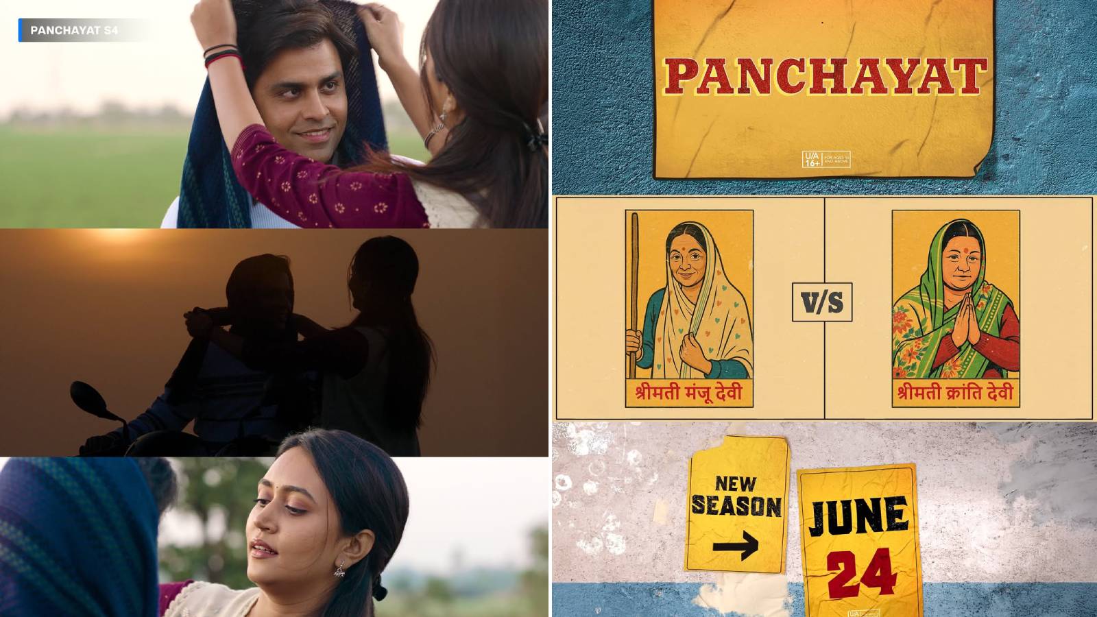 Panchayat Season 4: Prime Video Shares New Stills From Phulera Village