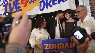 Meet Rama Duwaji, Syrian-American Visual Artist Married To NYC Mayoral ...