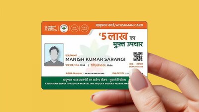 Step-by-Step Guide: Apply For Your Ayushman Bharat Health Card Online ...