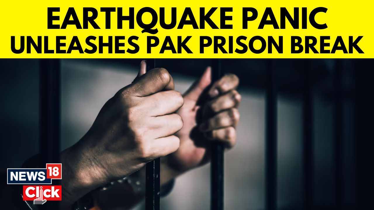 Over 200 inmates escape Pakistani jail after earthquakes - News18