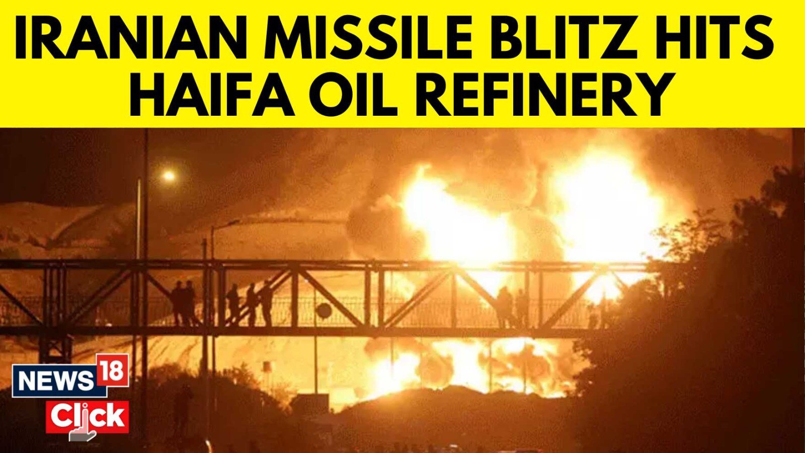 Irans Missile Reportedly Strikes Haifa Oil Refinery In Northern Israel ...