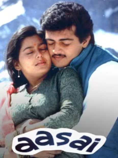 From Satyajit Ray’s Film To Tamil Hits: Suvalakshmi, The Actress Who ...