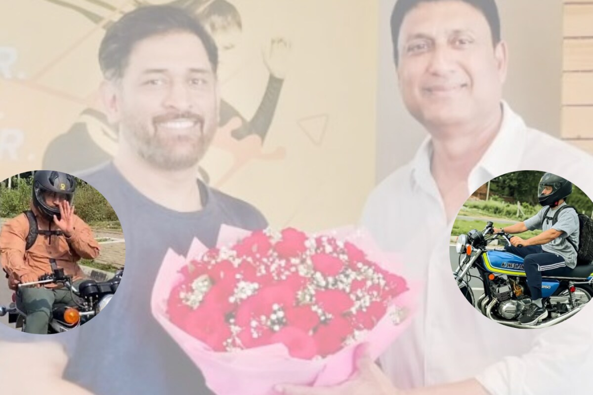 Dhoni skipped Hall of Fame ceremony, fans admire detachment | News ...