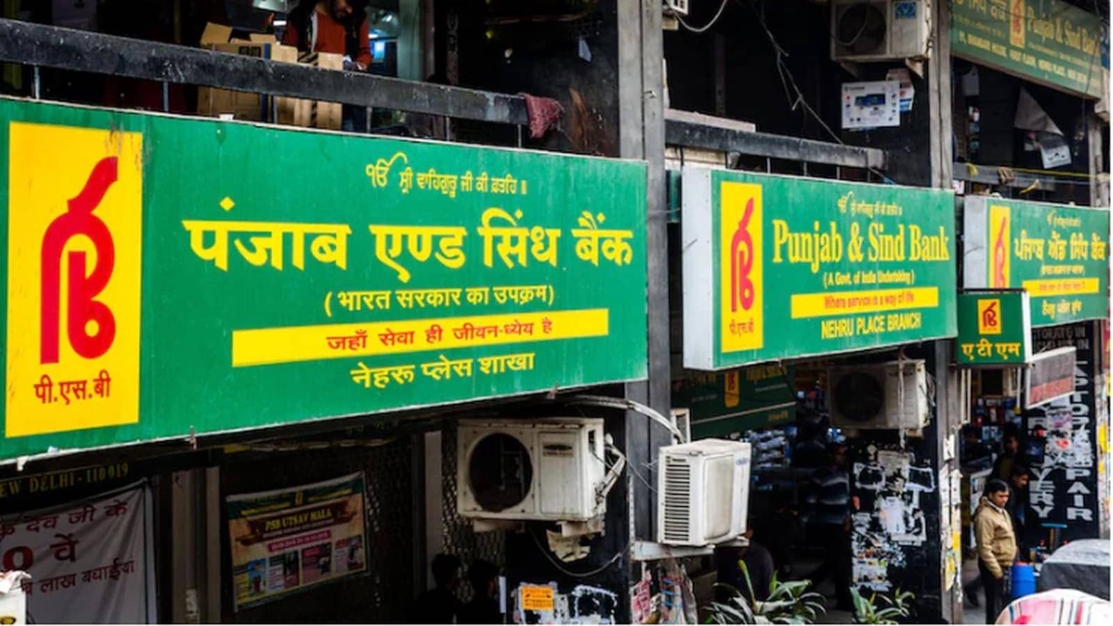 Punjab & Sind Bank Shares Trade Flat As Govt Extends MD Saha’s Term Till Feb 2027 | Markets News ...