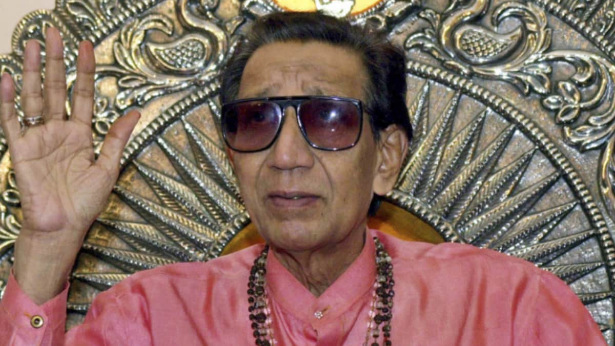 'I May Be A Marathi In Maharashtra But...': Bal Thackeray's Video ...