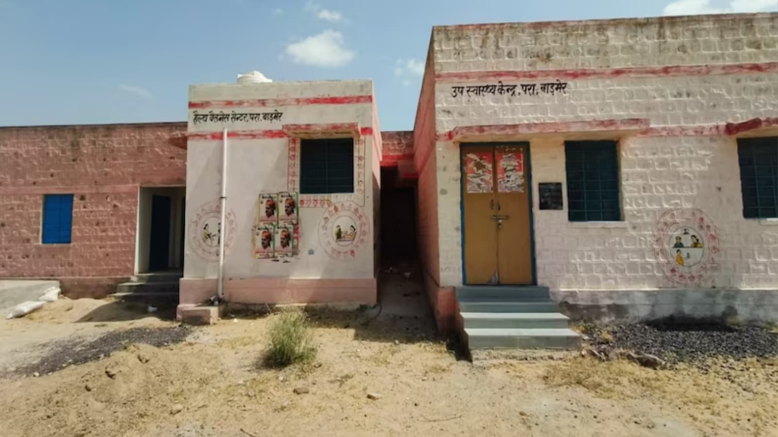 Welcome To The Village With Four Names And Zero Clarity | Viral News ...