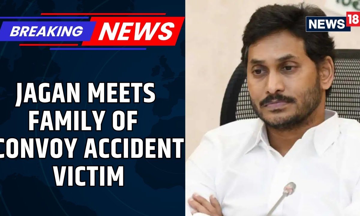 Jagan Mohan Reddy Meets The Family Of The Victim Who Had Passed Away ...