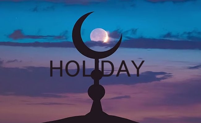 Muharram 2025: Is July 7 A Public Holiday For Schools And Offices In ...