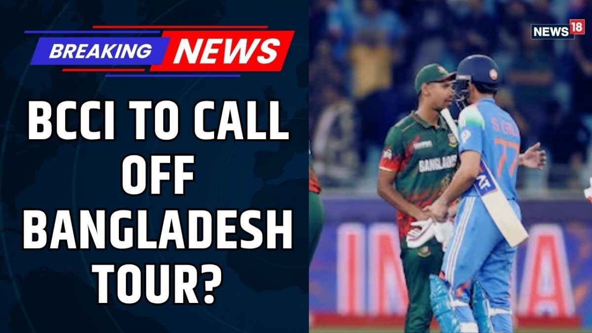 India’s Bangladesh Cricket Tour Likely Postponed Over Security Fears | BCCI-BCB Statement Soon ...