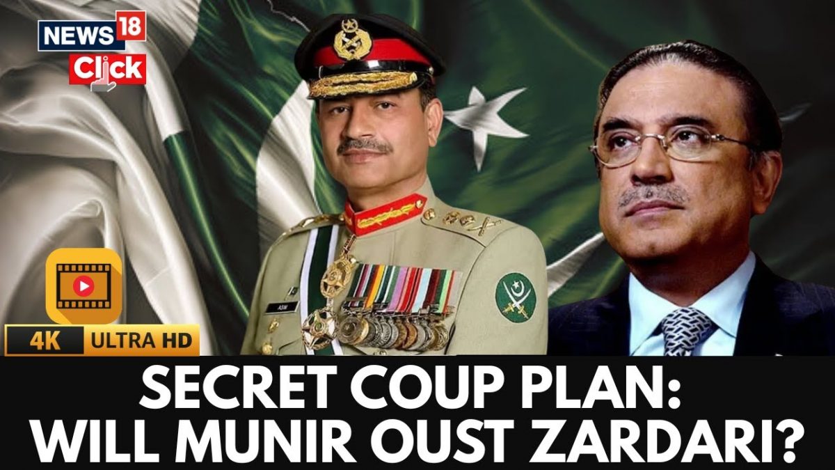 Is A Coup Brewing In Pak? Will Asim Munir Dethrone President Asif Ali ...
