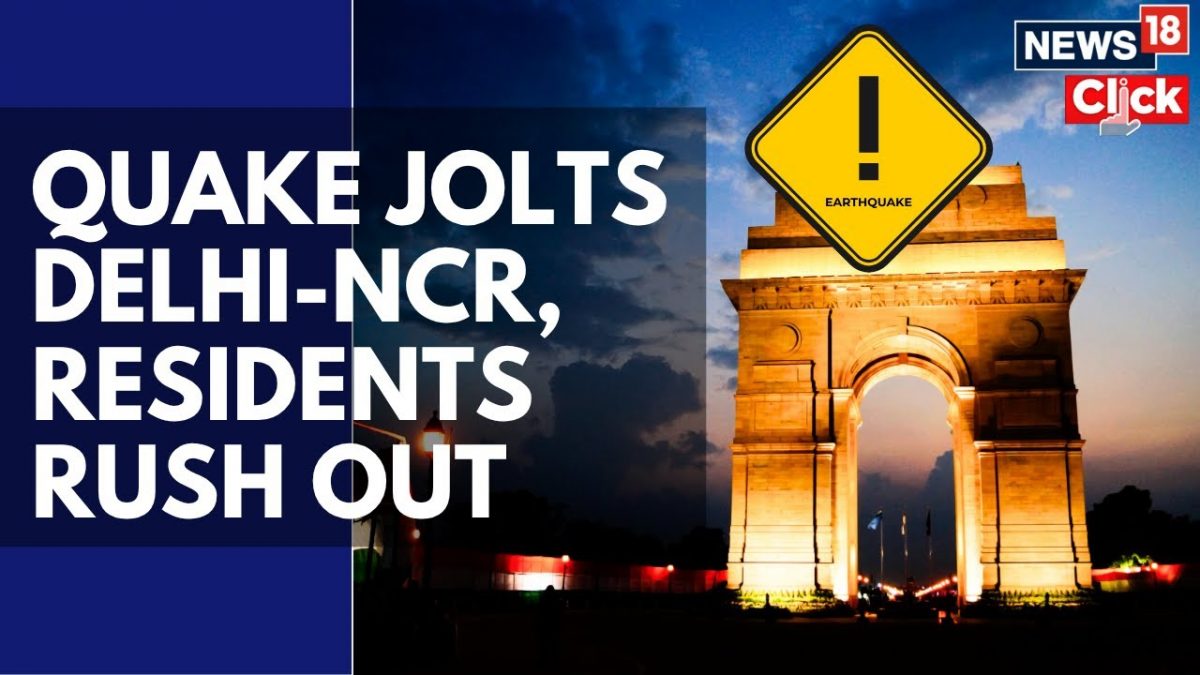 Delhi NCR Earthquake |Earthquake of Magnitude 4.1 Jolts Delhi-NCR |Tremors Felt in Gurugram ...